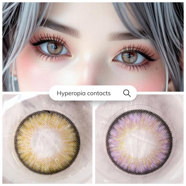 Hyperopia Contacts The Trendy Solution for Farsightedness – fantasy-icon