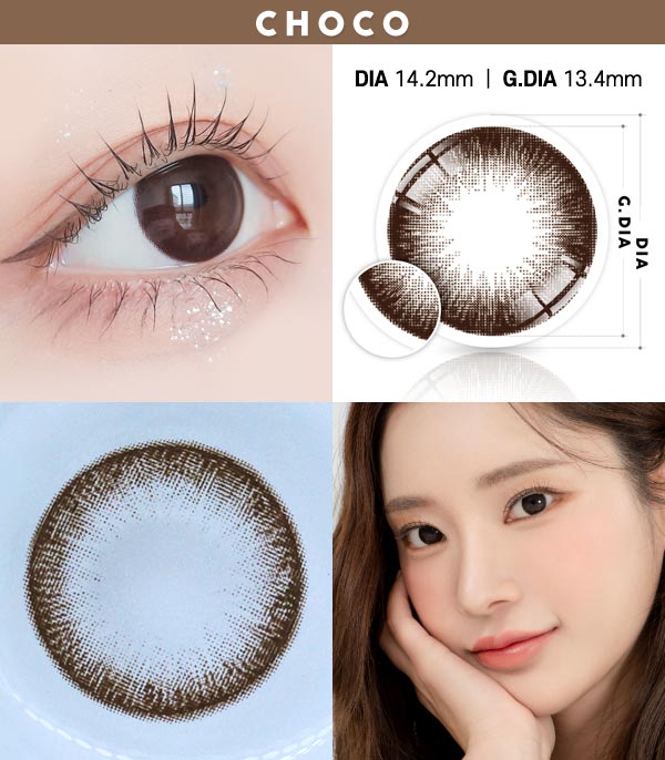 Cocoa choco brown contacts Silicone hydrogel lens – fantasy-icon