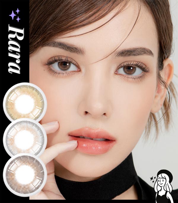 Rara brown gray choco contacts 4 Lenses – fantasy-icon