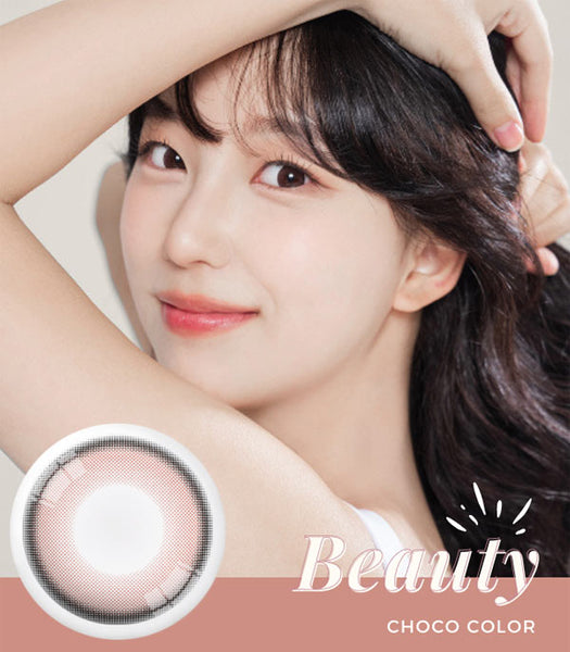 Toric choco lens beauty contacts for astigmatism | Fantasy-icon ...