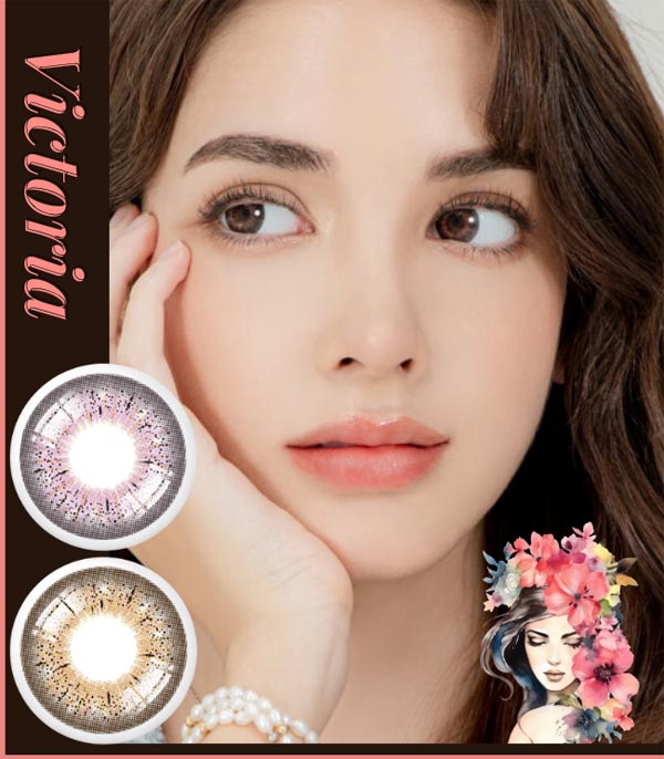 Victoria brown pink contacts 4 Lenses – fantasy-icon