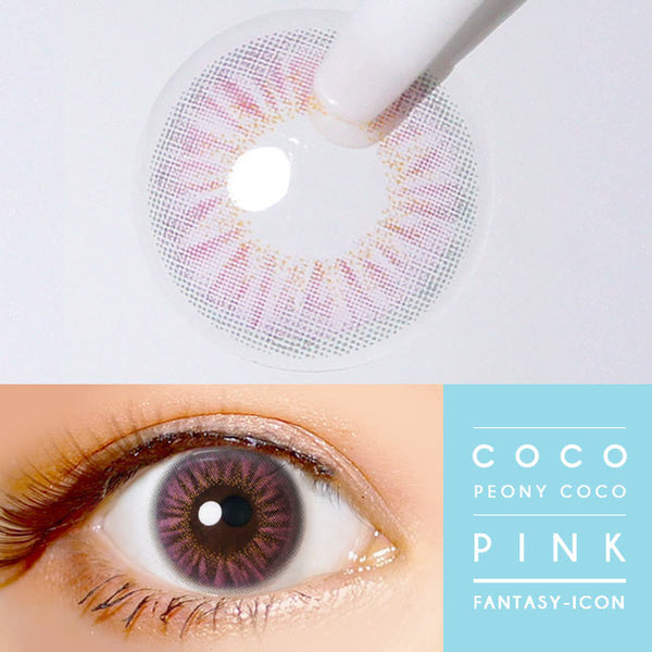 Natural Lens | Coco Peony Pink Contacts | fantasy-icon.com