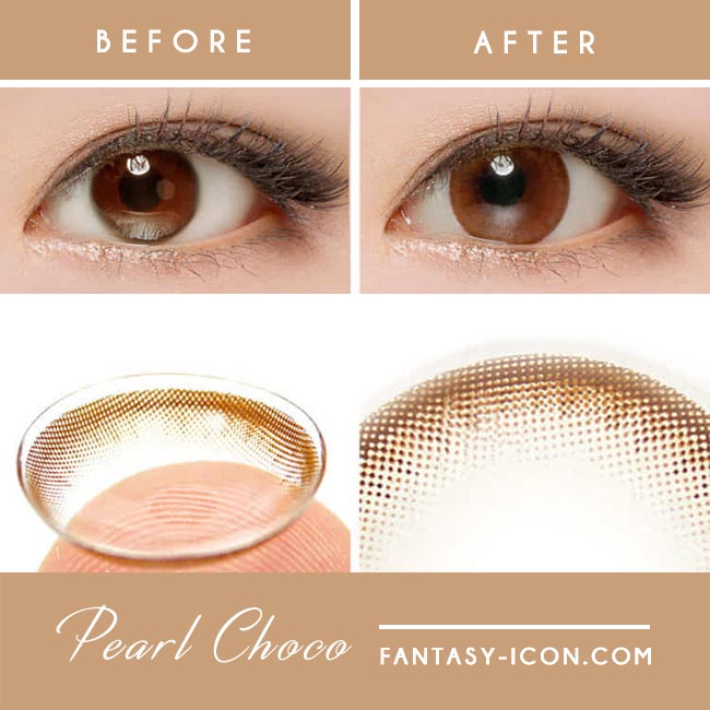 Natural Pearl Chocolate Brown Contacts - Circle Lenses | fantasy-icon.com